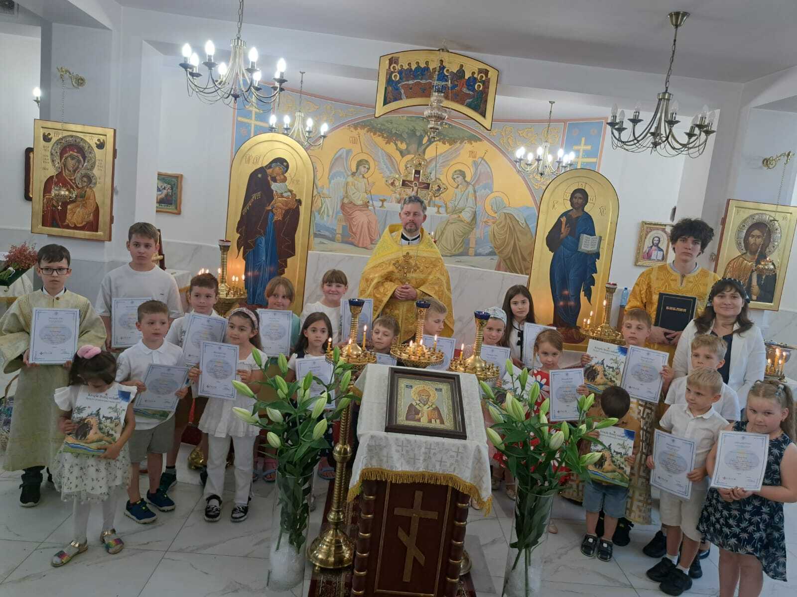 Parafia Prawosławna pw. św. Spirydona Cudotwórcy w Mińsku Mazowieckim ...